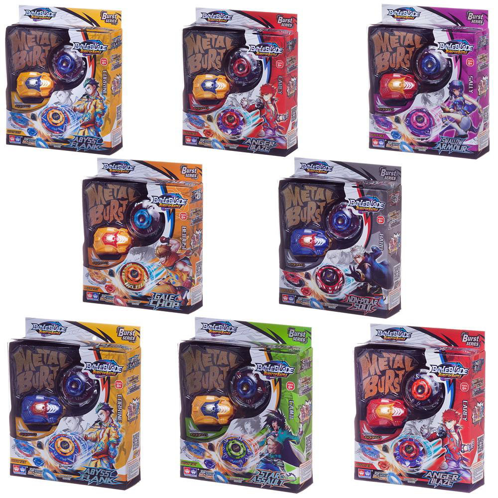 Набор Игровой Junfa Волчок Battle blade с пусковым устройством F6132 Волчок Battle blade с ...