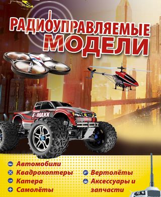 Магазин автозапчастей для иномарок, ВАЗ, ГАЗ | КЭМП